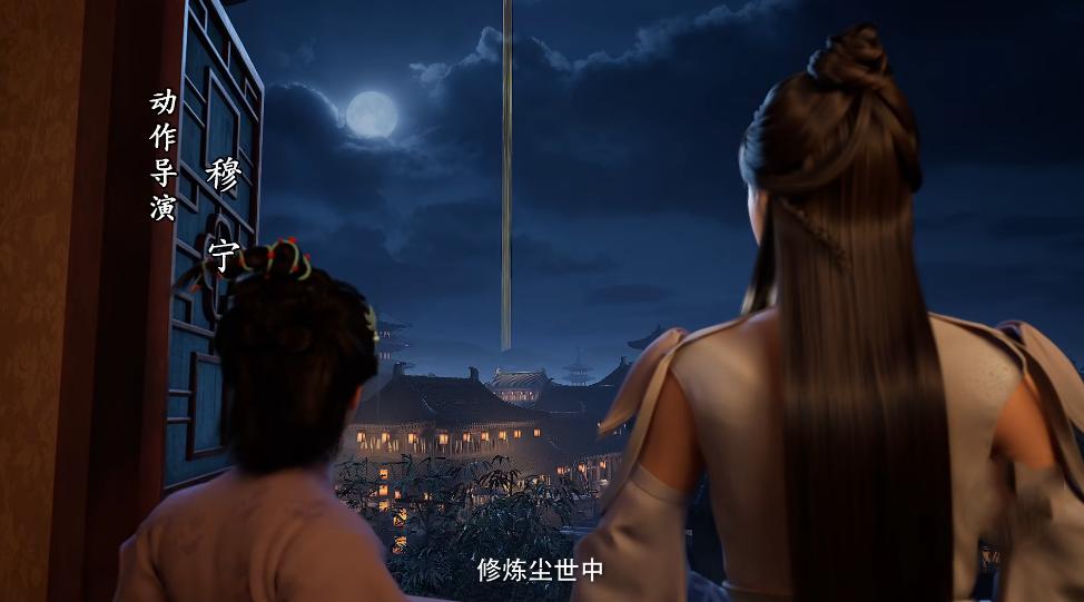 The opening screen of the ancient teleportation formation was exposed ...