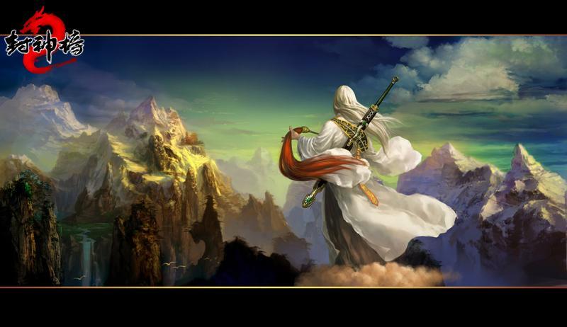 Episode 6: The Rise and Fall of Yin Shang - iNEWS