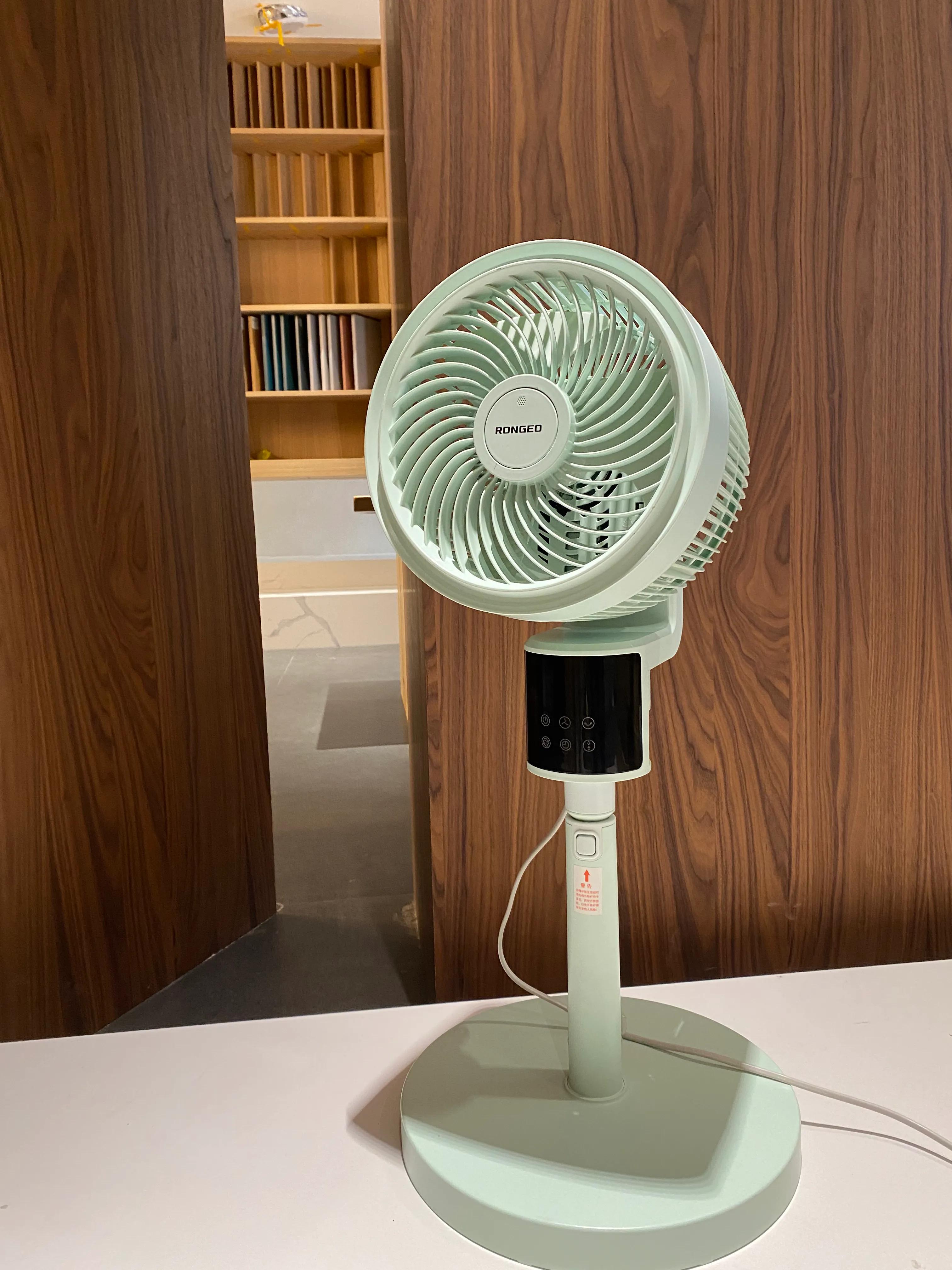 My favorite fan in summer - iNEWS