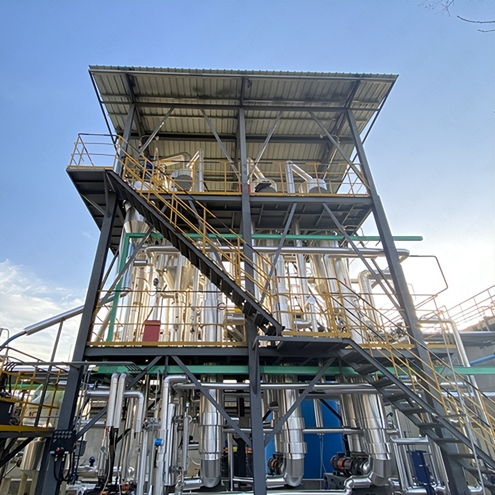 Cobalt Sulfate Evaporation Crystallization Process - iNEWS