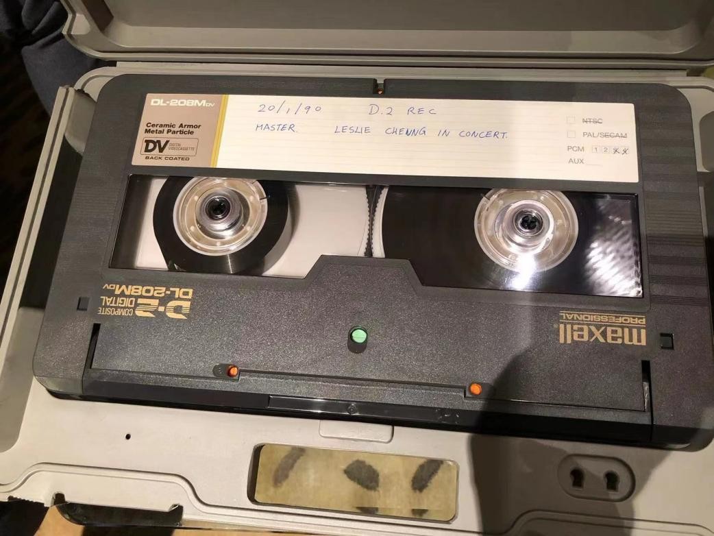 "Leslie Cheung's "Farewell Music Concert" Master Tape Version" Douyin ...