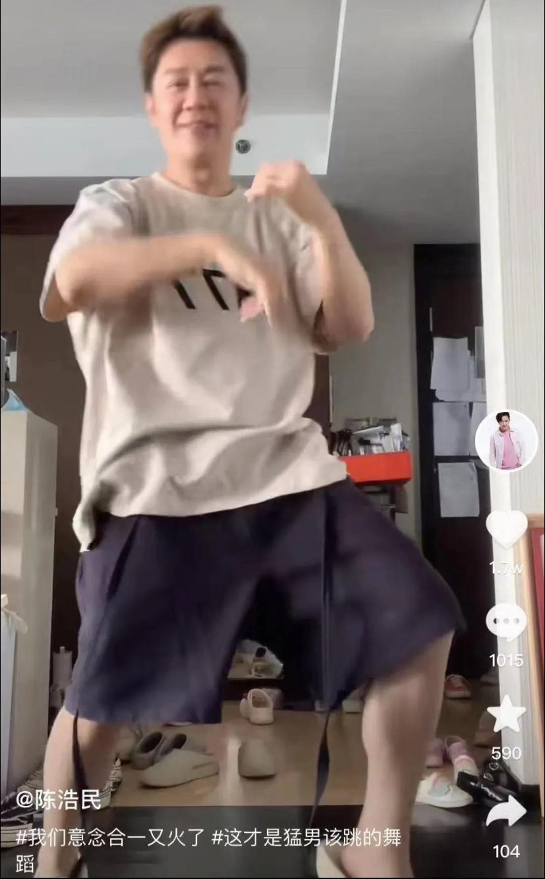 Chen Haomin's family of 6 squeezed into a rental house in Shanghai. The ...