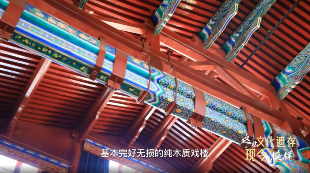 What these cultural relics look like today: the prosperous harmony from ...