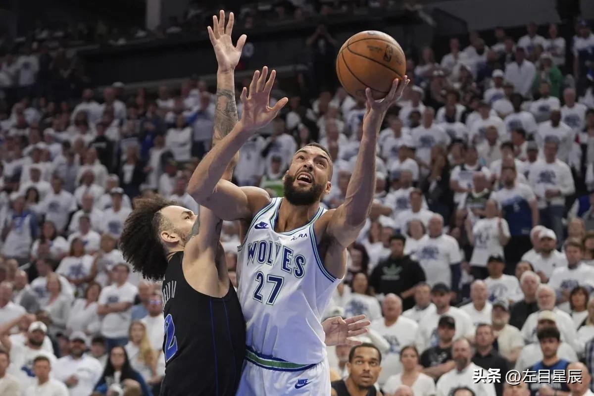 The three main culprits for the Timberwolves' loss! They actually have ...