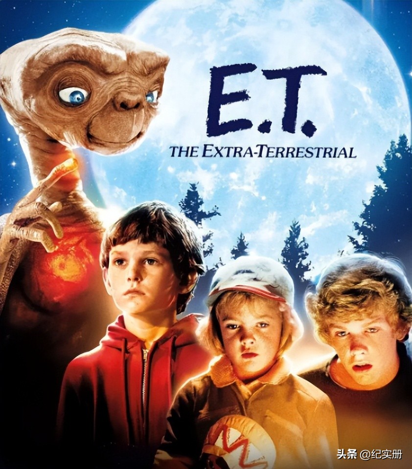 The movie "ET Aliens", the popular culture of the film, the inheritance ...