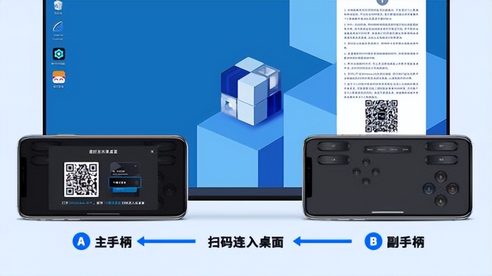 Yunsi creates a high-performance cloud computer to help you get rid of ...