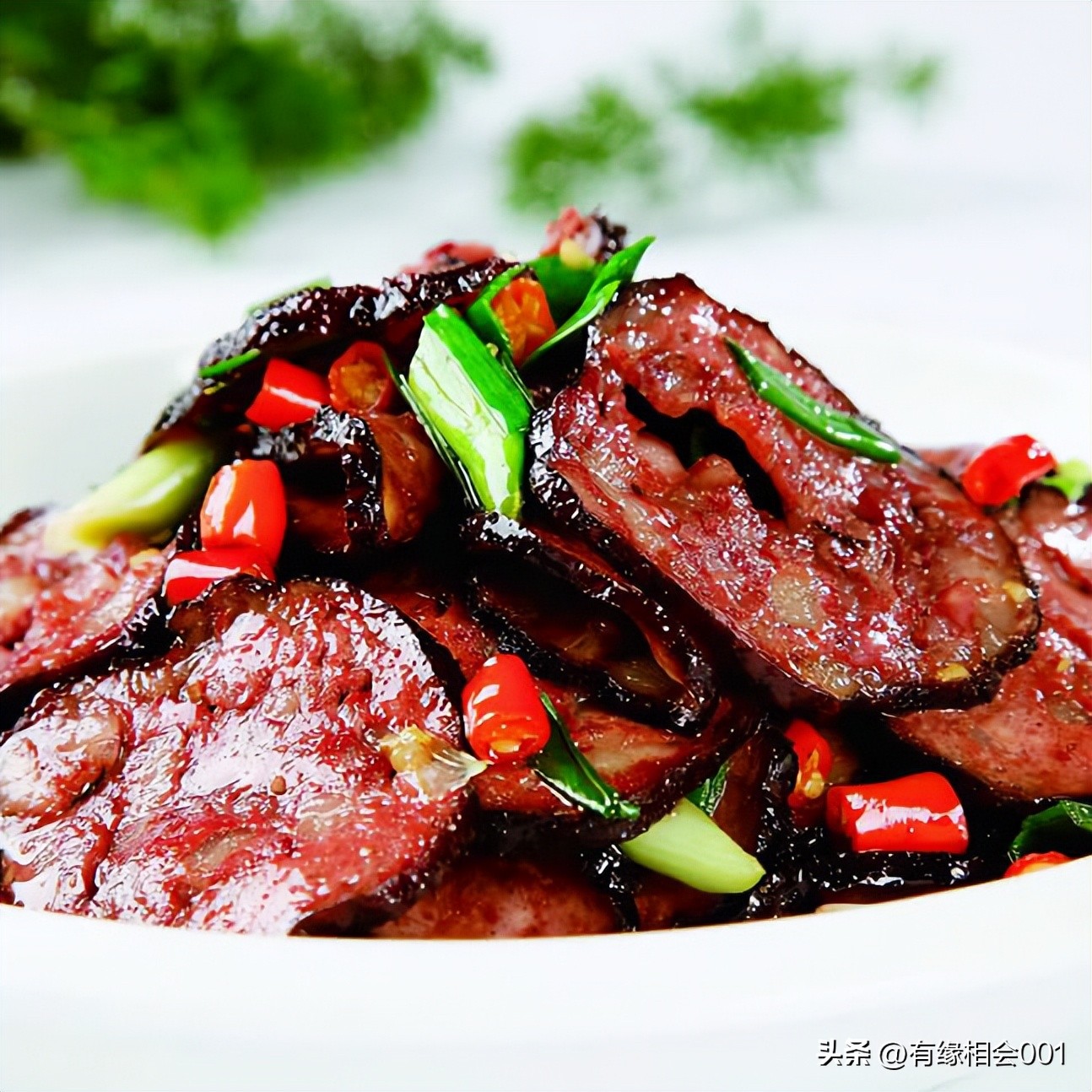 Shaoyang Pig Blood Balls - iNEWS