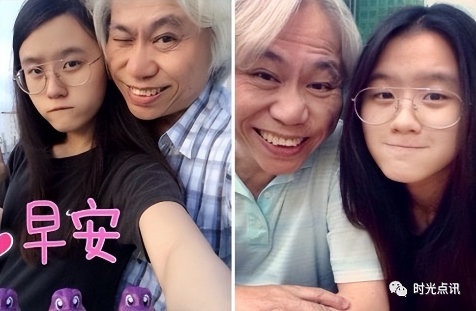 "Grandfather and grandson love" Lin Jingen is free? Is it possible to ...