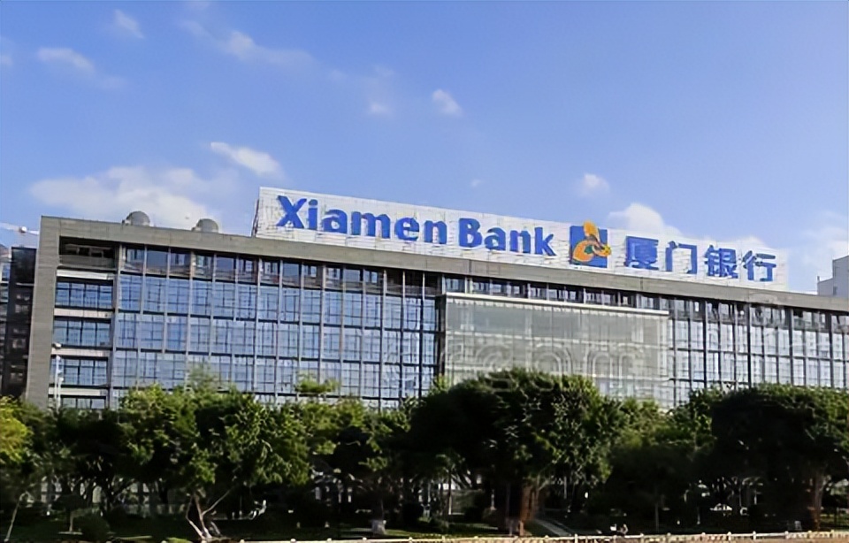 Li Zhaohui, vice president of Xiamen Bank, has an annual salary of 1.38 ...