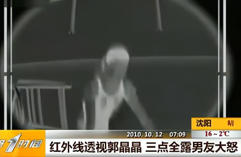 Guo Jingjing is the last thing she wants to recall, her training was ...