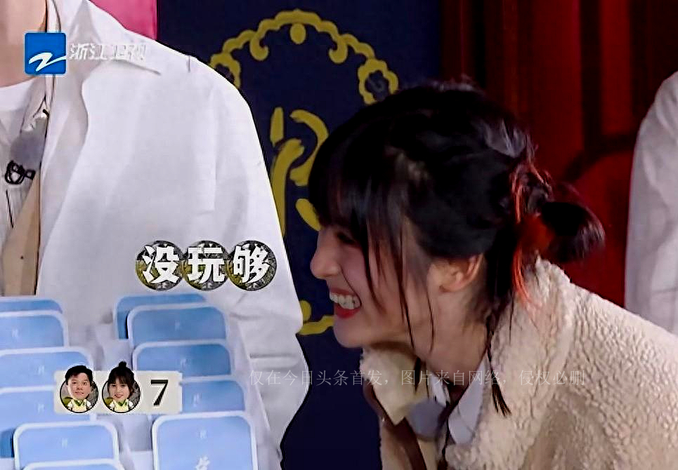 Shen Yue played "Biao" in "Run", and her conversation with Li Chen ...