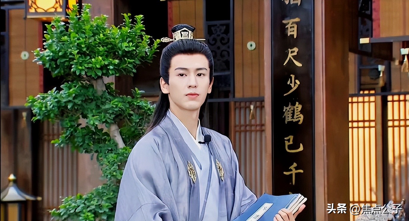 "Ning'an Like a Dream" live broadcast spoiler?The shape of the white ...