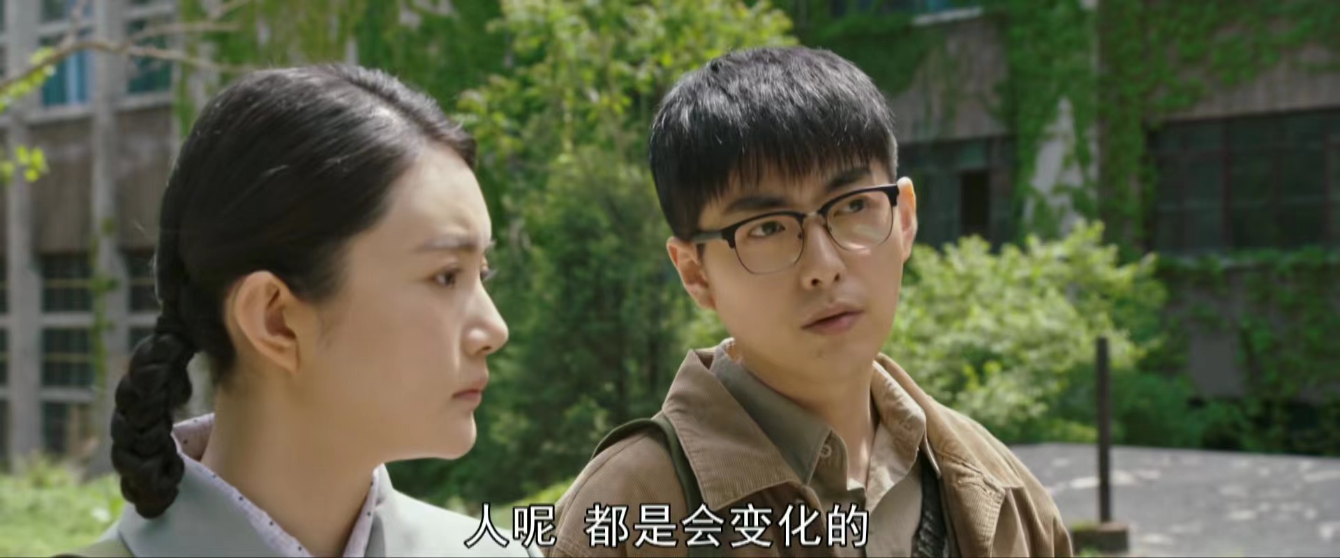 Who is Chen Hongjun competing with? He is the one with the biggest ...