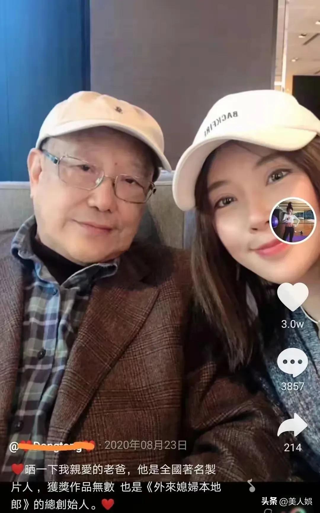 Master Han, you have changed, you married a foreign pulsatilla, gave up ...