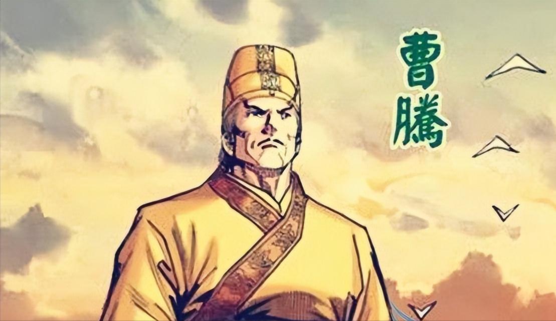Why were the eunuchs in the Eastern Han Dynasty powerful? Starting from ...