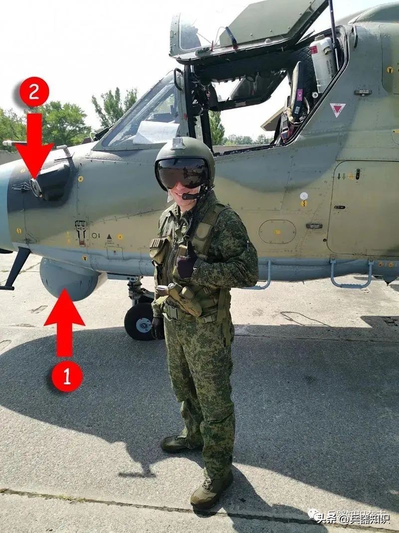Recognizing Ka-52M Armed Helicopter from Internet Pictures - iNEWS