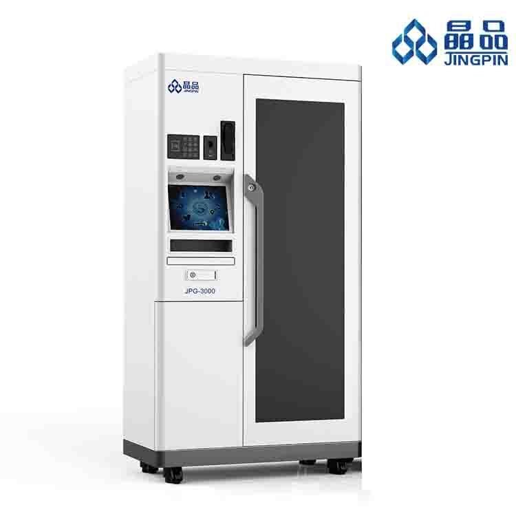 Introduction of RFID intelligent reagent cabinet-reagent management ...
