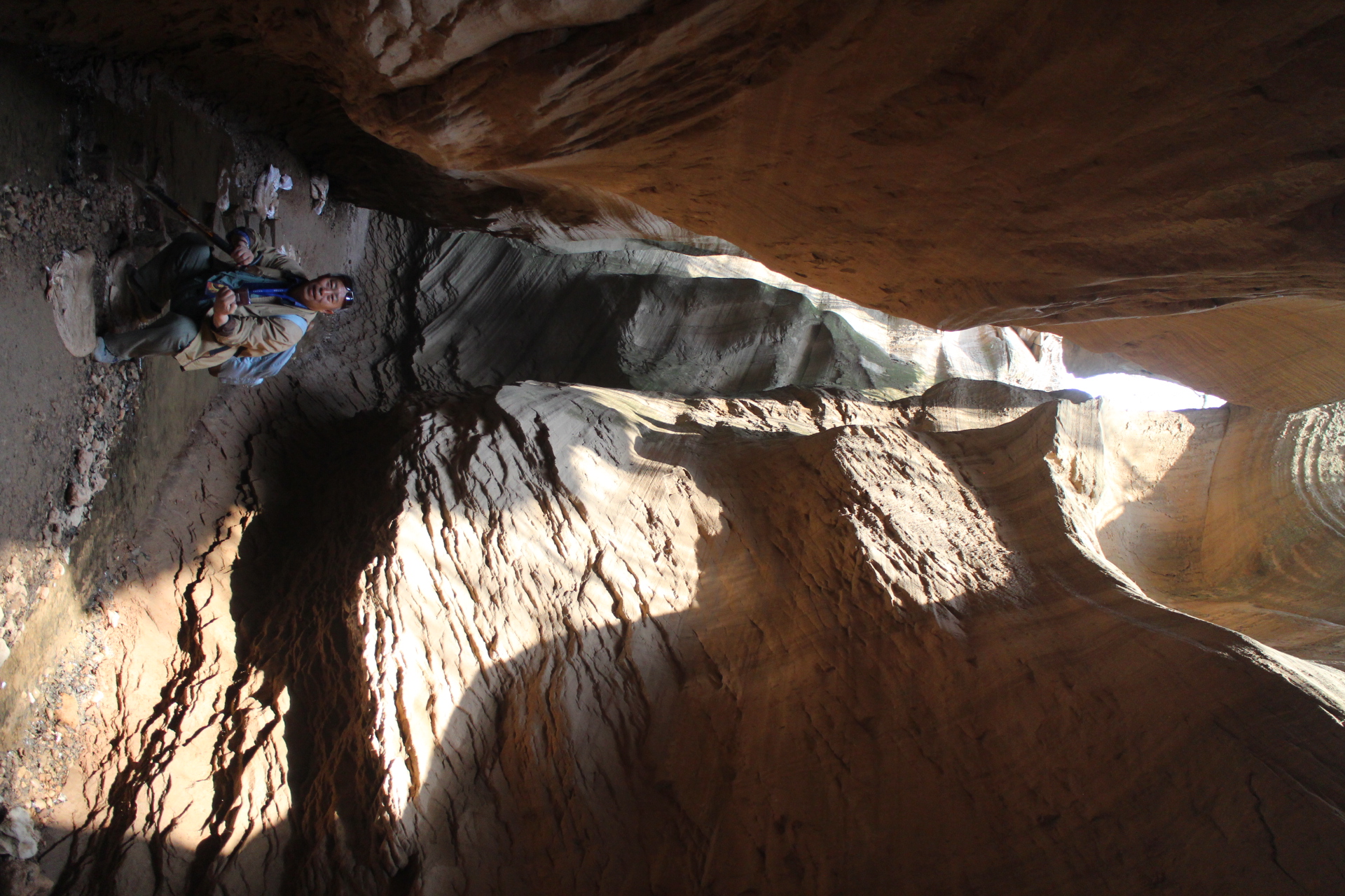 The Yucha Grand Canyon we see is like this - iNEWS