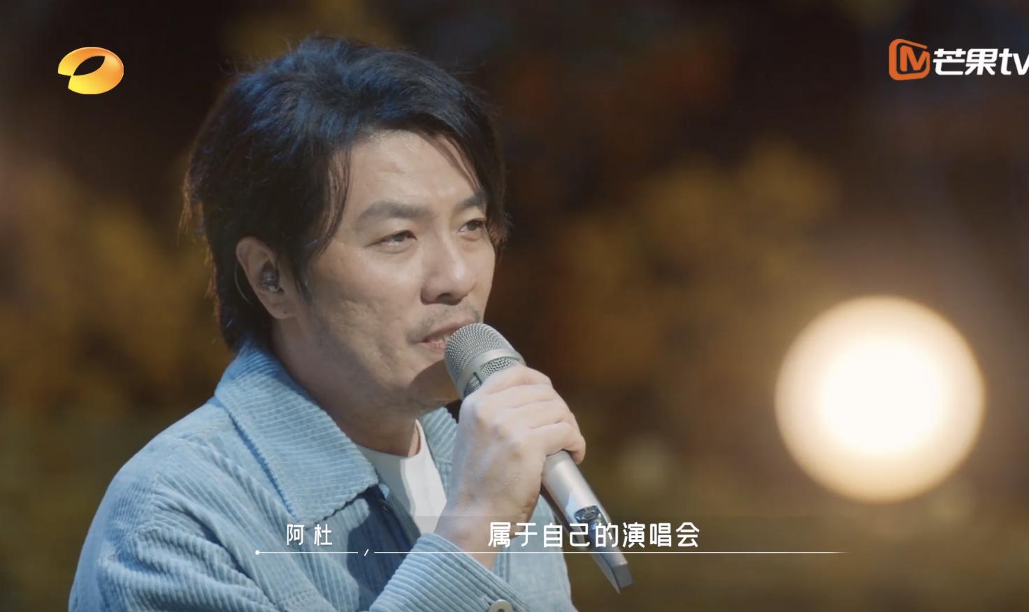 Time Concert: Adu's special performance is childlike, I was moved to ...