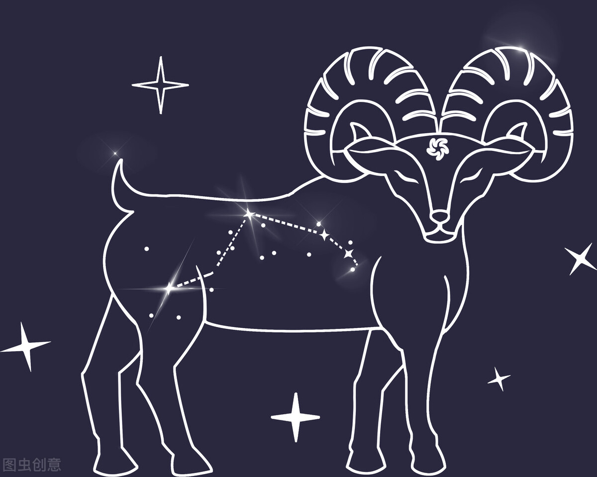 The Aries Archetype Myth - iNEWS