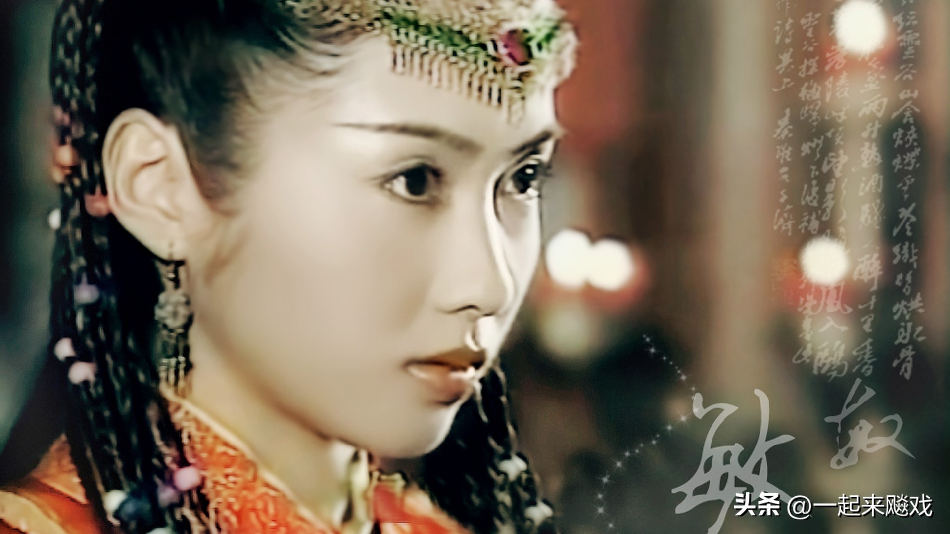 Gigi Lai: Pear dimple with a slight smile, amazes the beauty of time ...