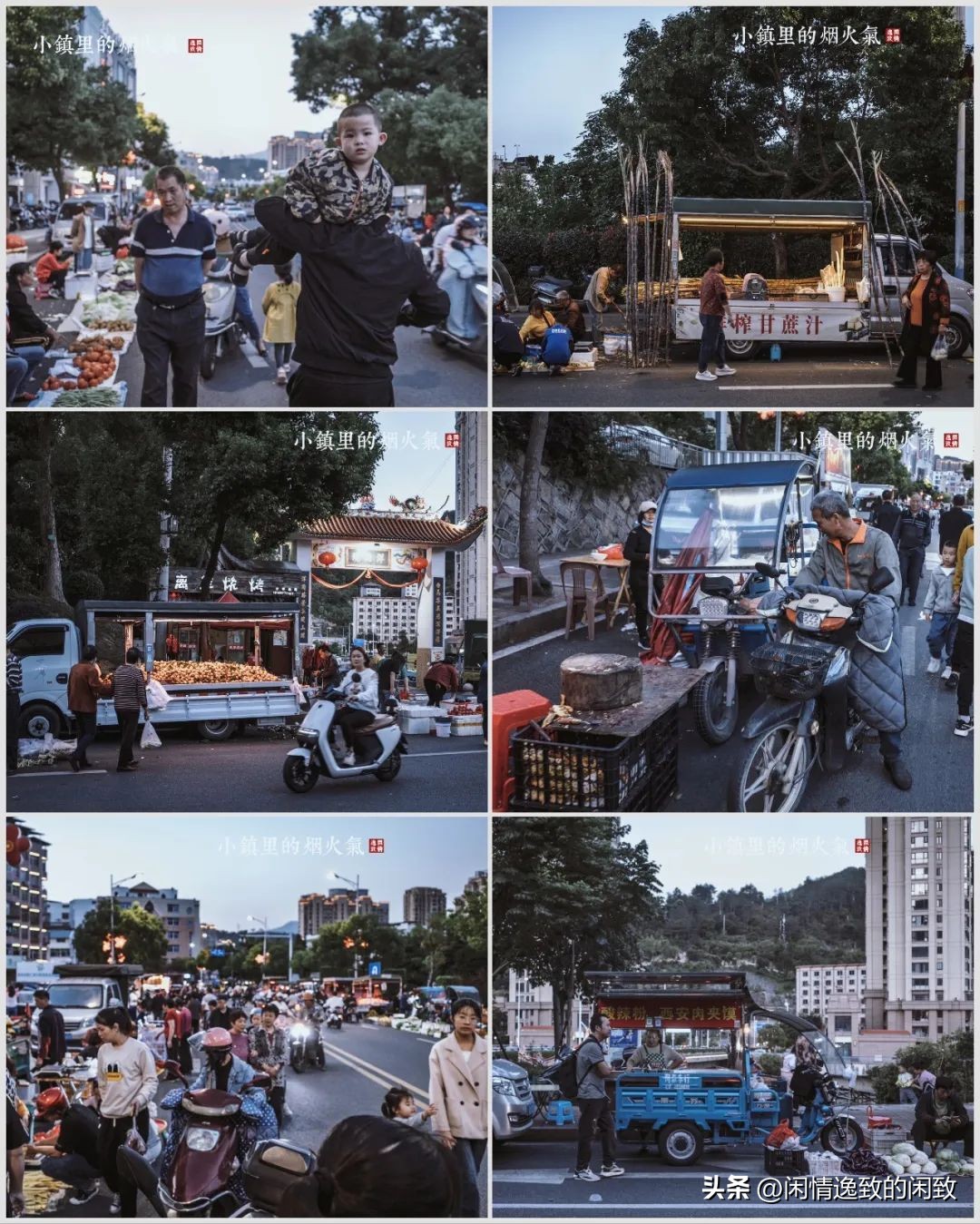 Fireworks in the town - Shijing Night Market - iMedia