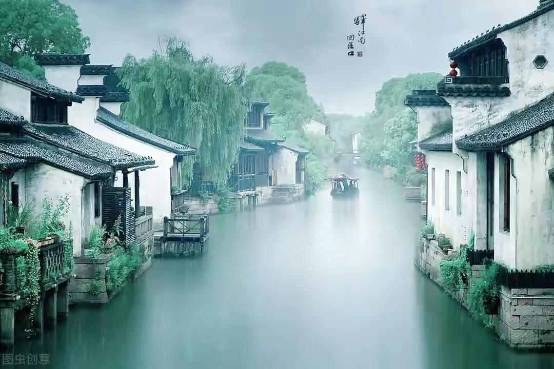 10 ancient poems of Misty Rain in the south of the Yangtze River, one ...