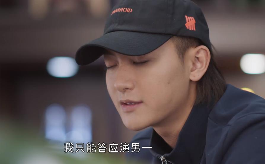 Warm sun in spring: Song Yang's decisiveness exposed her character when ...