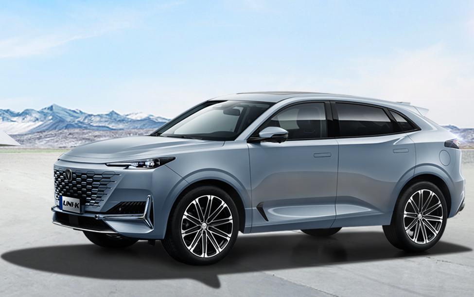 Changan sold 2.09 million vehicles in the first November - iNEWS