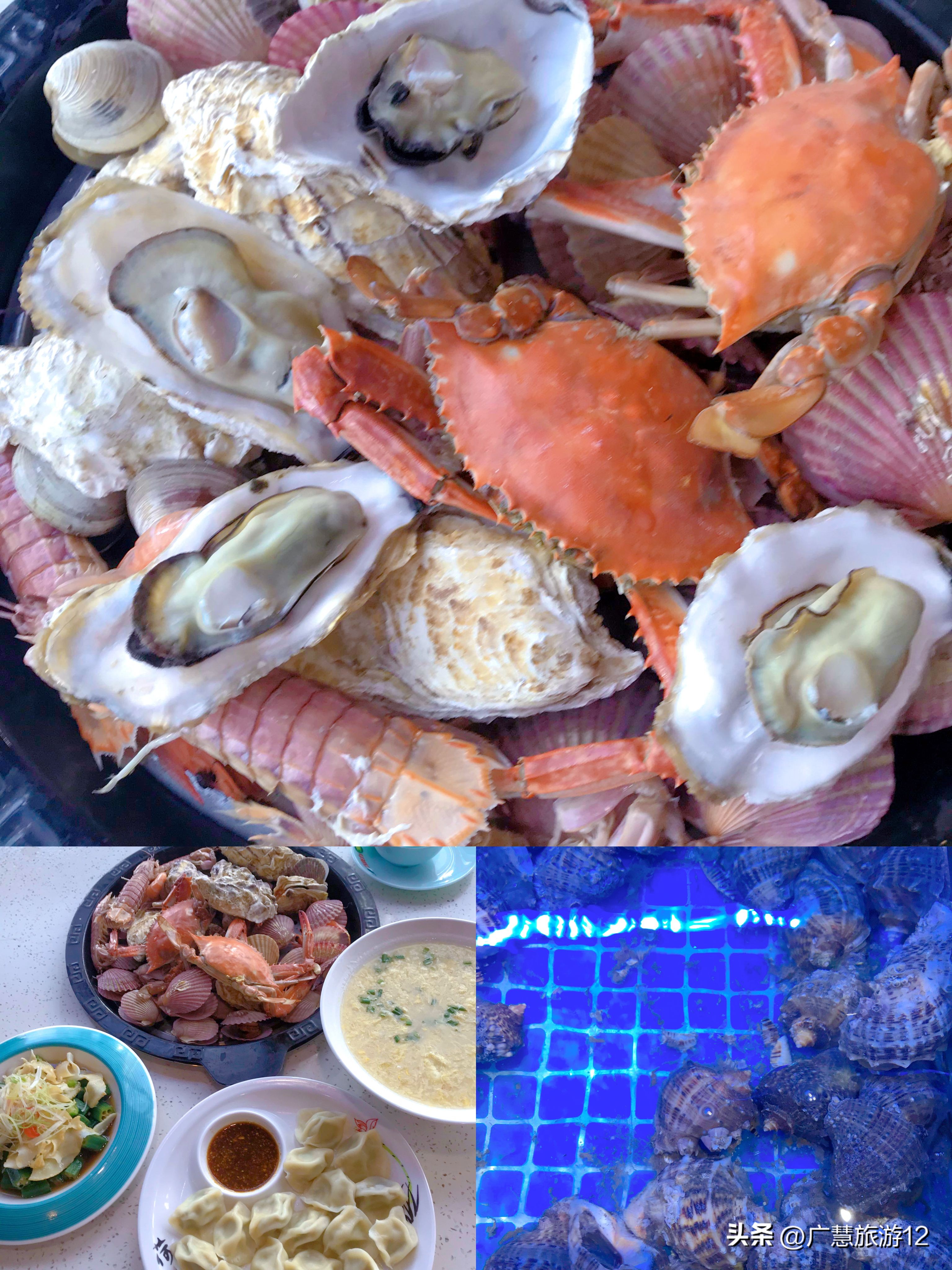 Rizhao Travel Guide, Summer Special: Keeping the Time to Watch the Sea ...