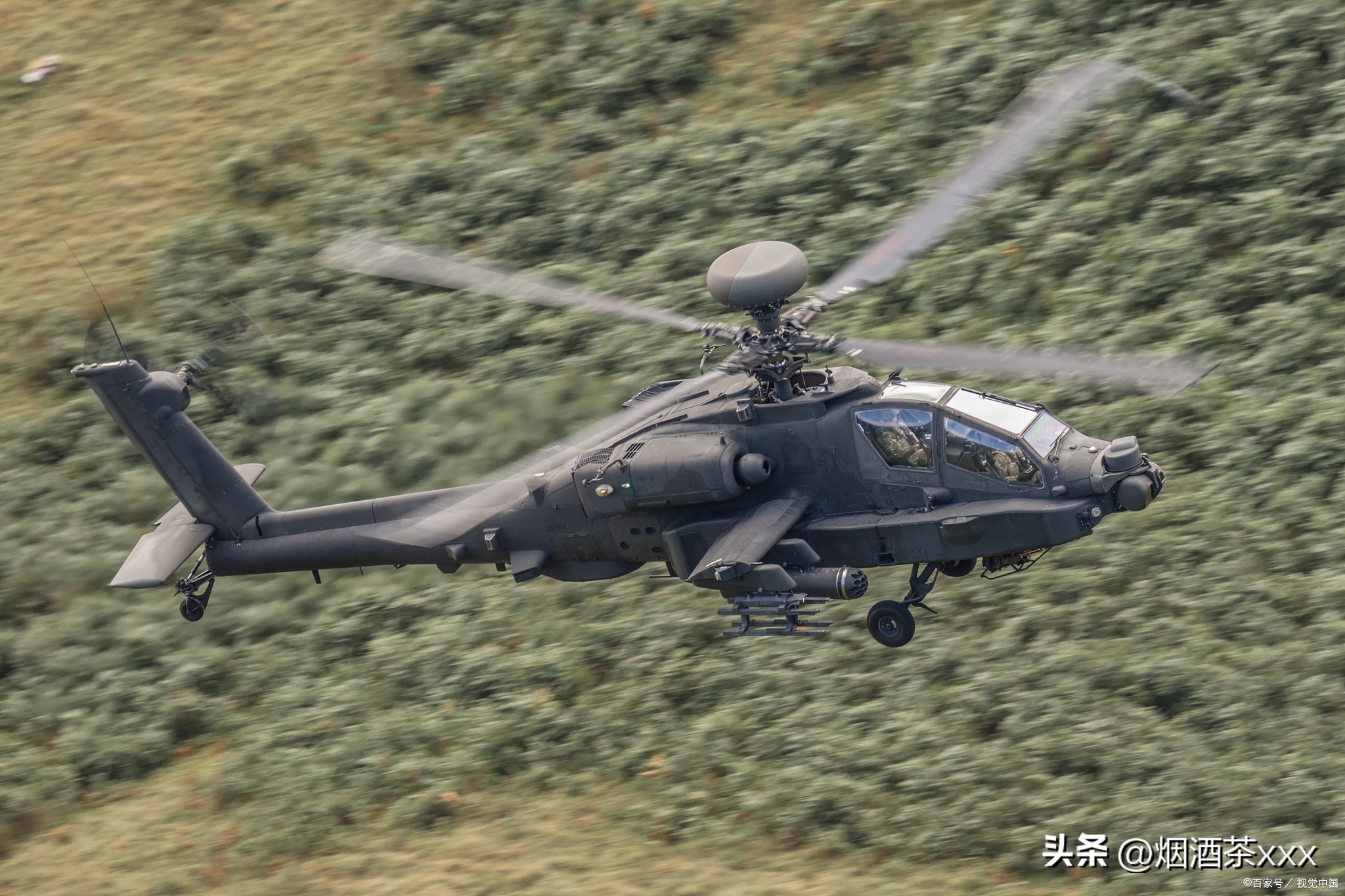 The manufacturing process of the world's strongest armed helicopter - iNEWS