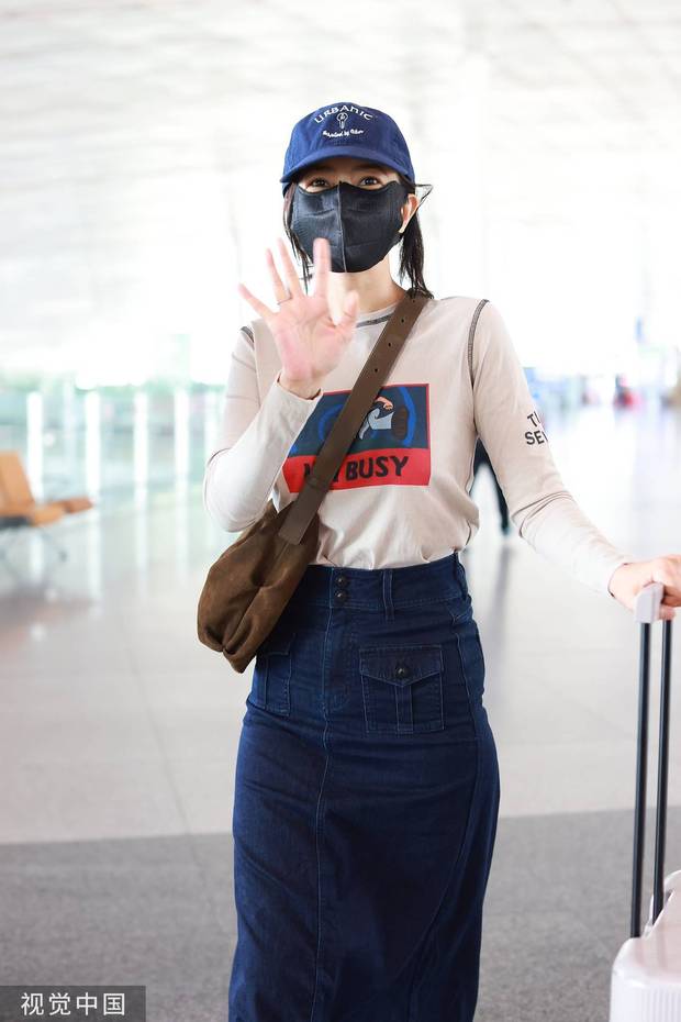 Gao Yuanyuan Zhao Youting and his wife appeared at the airport and ...