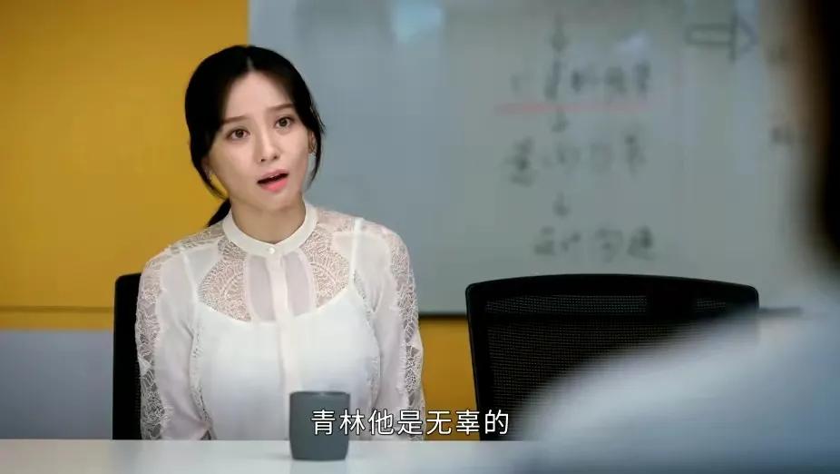 The finale of the meeting season: Jian Hongcheng controls the Jian ...