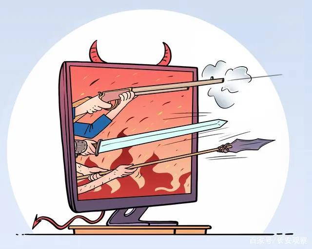 Have you ever been attacked by cybercriminals? What do you think of the ...