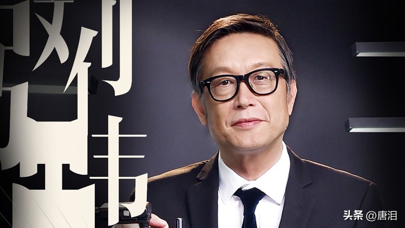 Hong Kong Film: "Infernal Affairs", Liu Weiqiang's doubts, and the ...