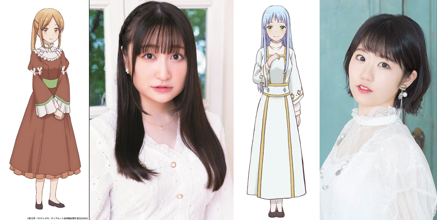 The second visual release of "Tiamu Empire Story" will be released in ...