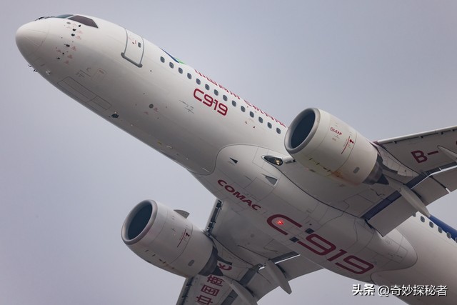 Sitting on the plane produced by itself shows that Chinese ...