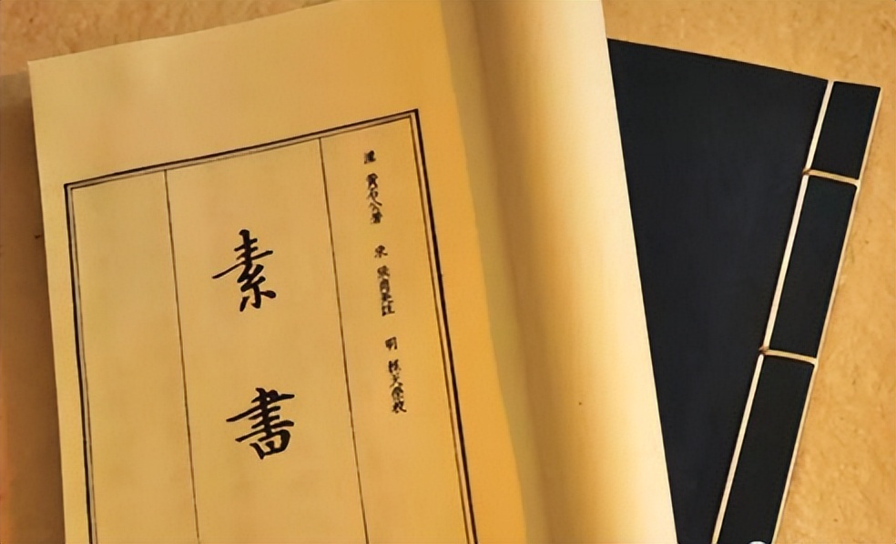 10 classic sayings in the "Sushu" - iNEWS