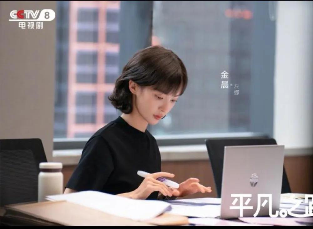 Ordinary Road Episode 11 Plot: Pan Yan Can't Find Evidence to Prove His ...