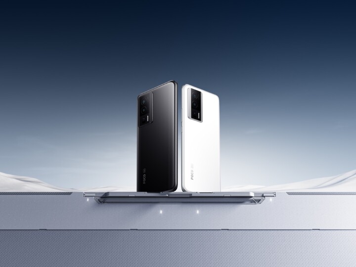 POCO F5 / F5 Pro released, first equipped with S7+ Gen 2 processor - iNEWS