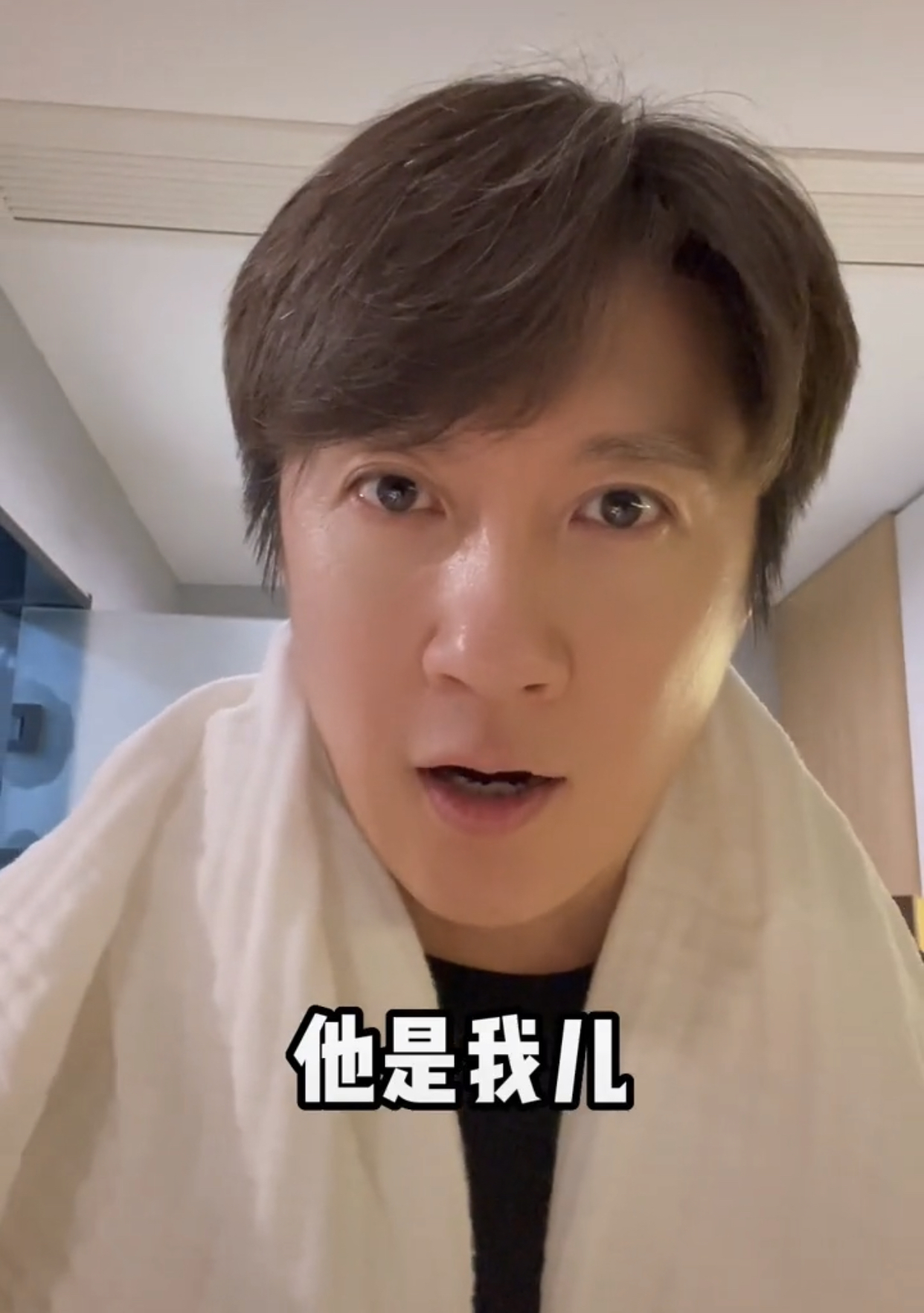 41-year-old Chi Shuai admits that he has a baby!He was in love with Yao ...