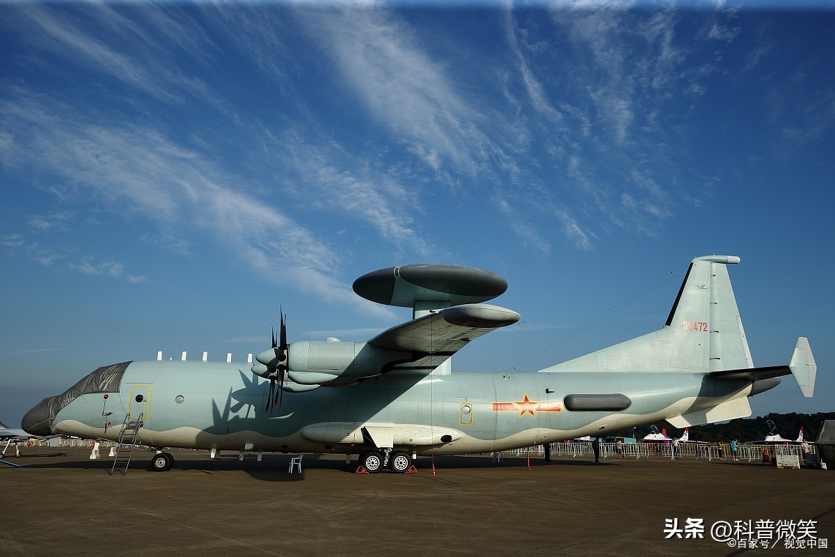 The domestic carrier-based early warning aircraft KJ-600, the technical ...