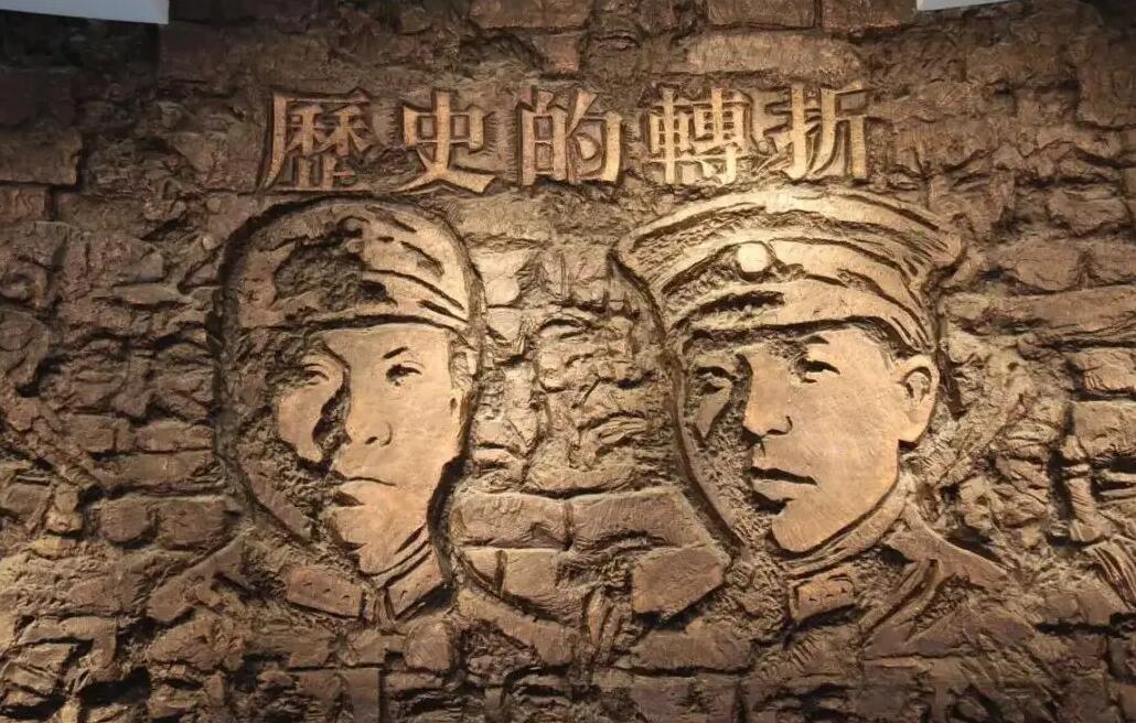 Why is the turning point of Wang Yaowu's life, the famous Kuomintang ...