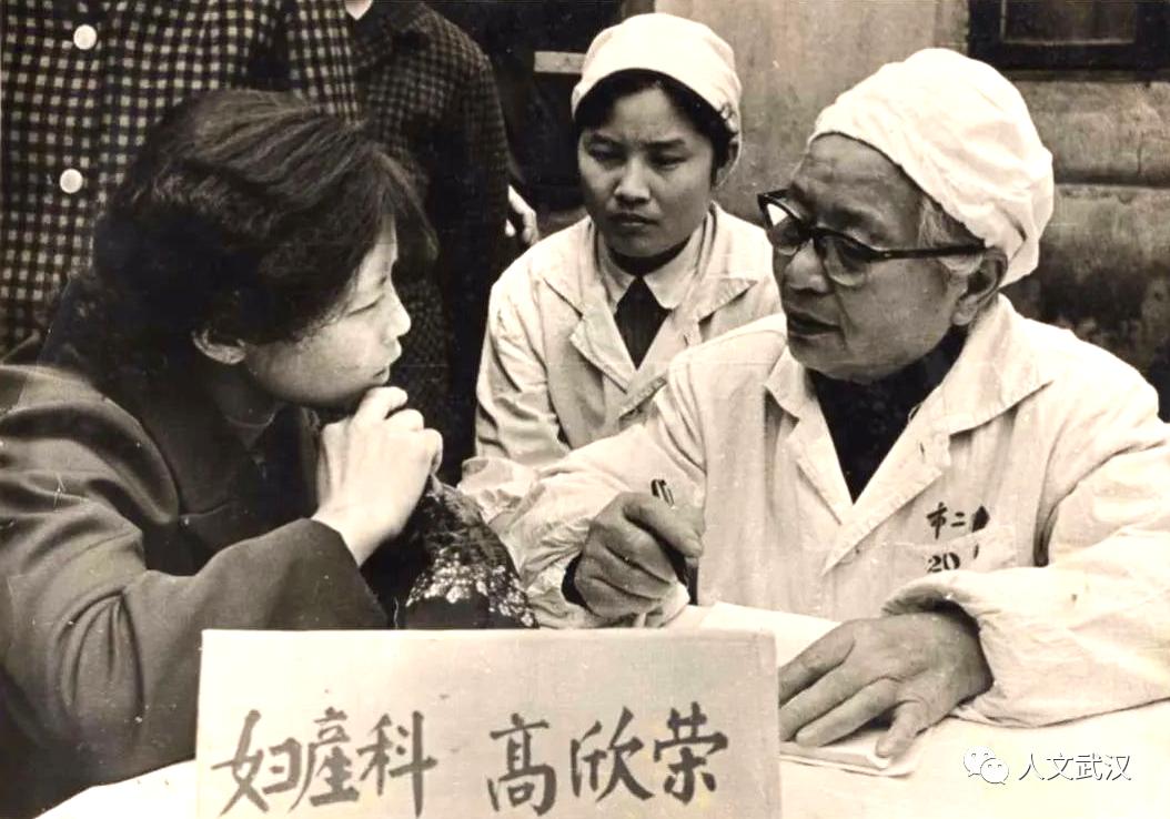 Gao Xinrong and Lin Qiaozhi on "Triple Photos" - iNEWS - Page 2