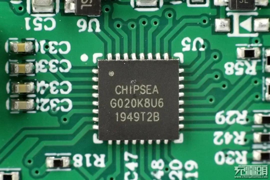 Chipsea Fast Charging Protocol Chip Gets 16 Fast Charging Product ...