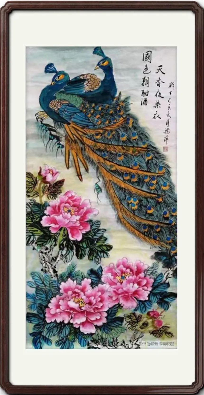 Liang Ping Collection of Excellent Works - iNEWS