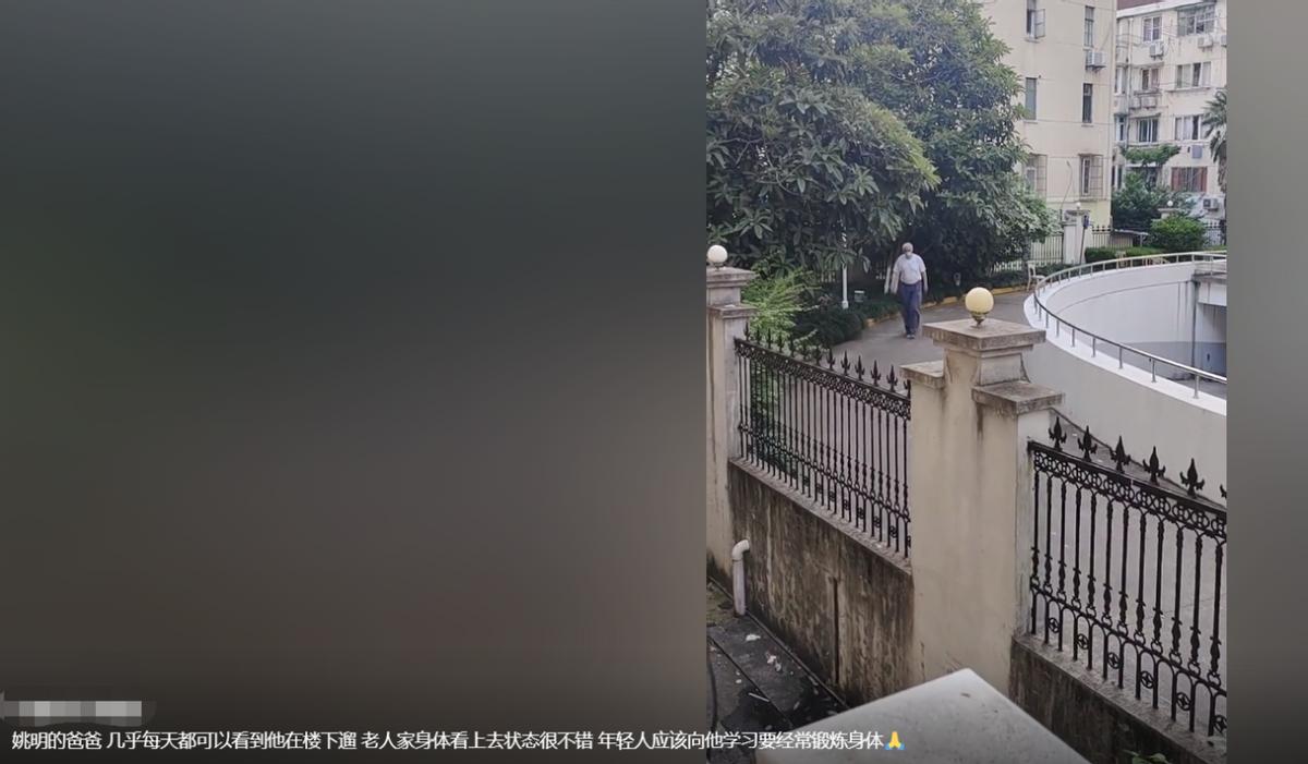 Yao Ming's 70-year-old father was secretly photographed walking, his ...