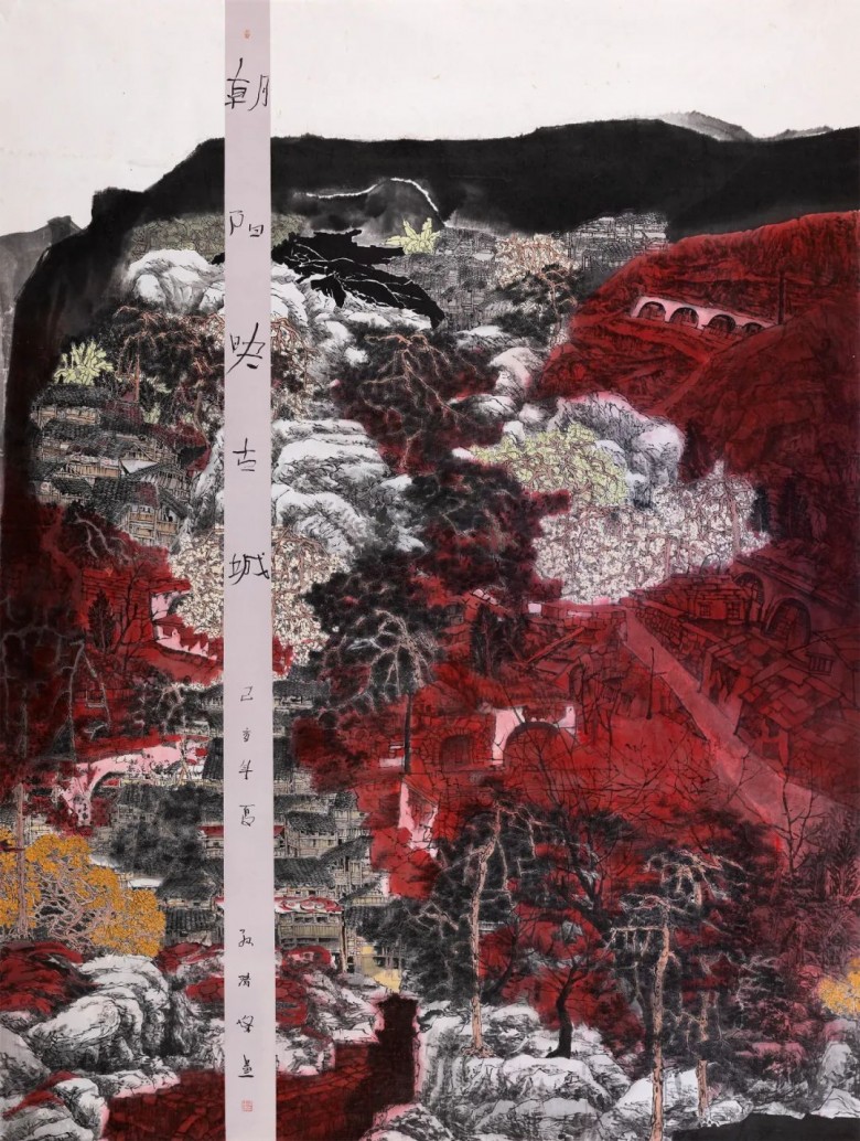 Gathering of Art·Lingyun—Exhibition of Chinese Painting Works by ...