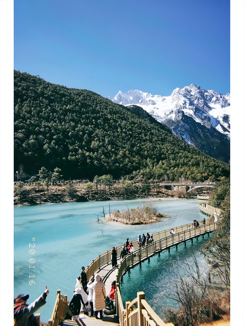 Is it only a pity to visit Jade Dragon Snow Mountain in Yunshanping ...