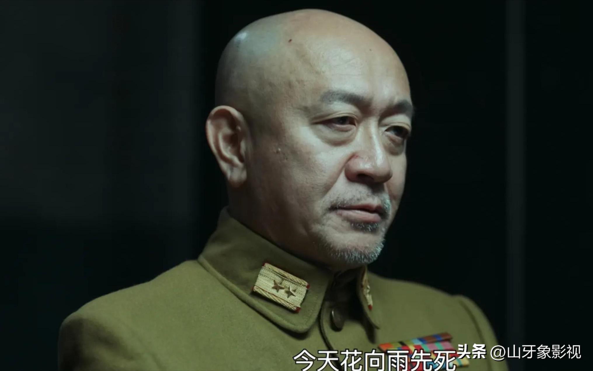 Wu Jian is about to come to an end, Hua Xiangyu's life experience is ...
